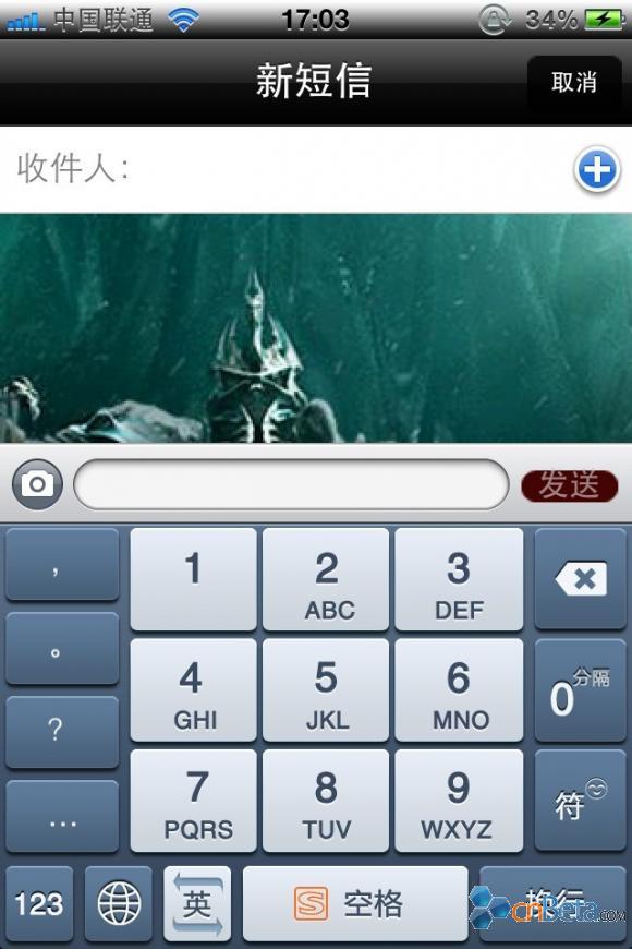 Iphone手机数字按键ine手机按键手机第2页大山谷图库