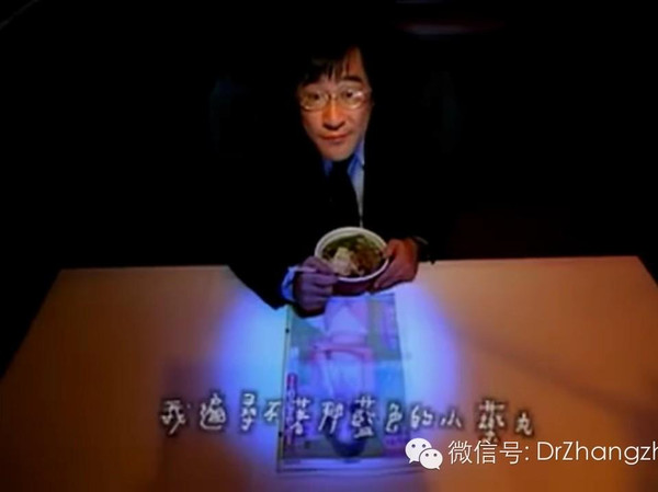 最近比较烦:说说糖尿病ed