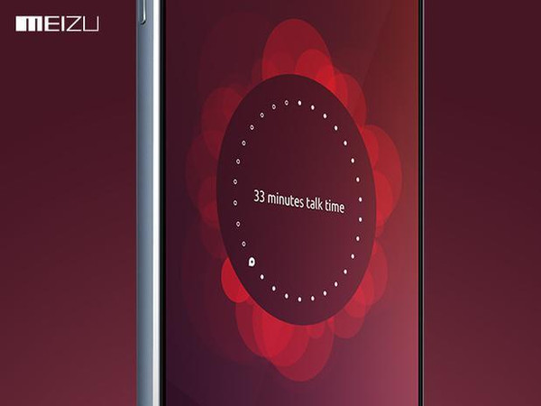 魅族MX4 Ubuntu将在MWC惊艳亮剑，魅族创造奇迹