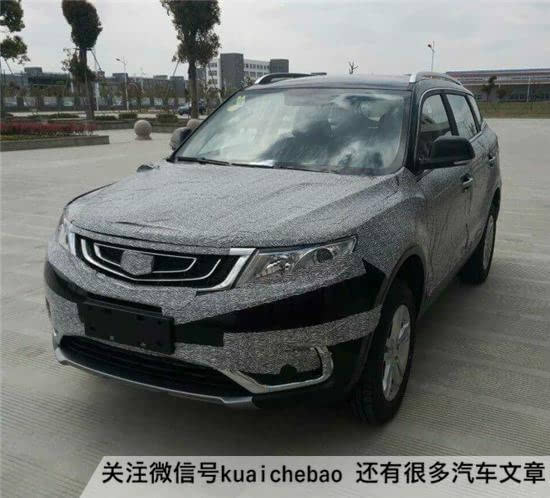 吉利suv终于发力啦 Nl 3实车图曝光 搜狐汽车 搜狐网