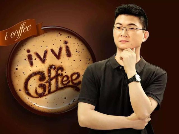 OPPO、vivo之后，ivvi能实现逆袭？