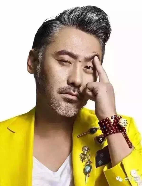 明星文玩图片大全大山谷图库