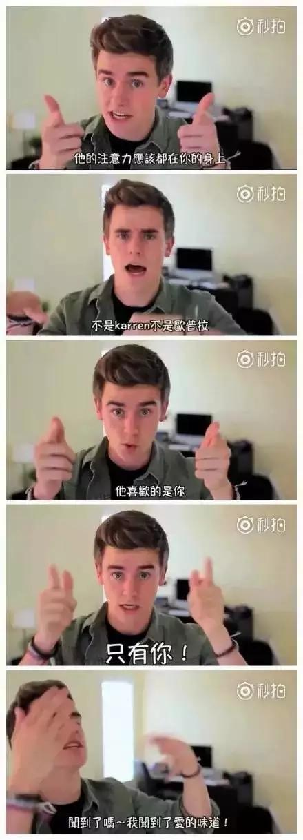 据说,男生不喜欢女生的表现,要哭晕厕所