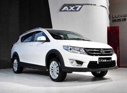 东风风神第二款SUV—AX3来了_搜狐汽车_搜狐网