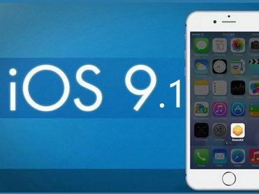 苹果iPhone5手机iOS9.1越狱教程