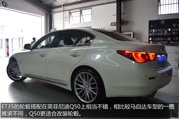 英菲尼迪Q50L改装19寸Zito轮毂_搜狐汽车_搜狐网
