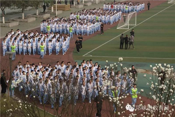邛崃市一中图片邛崃市高埂中学邛崃市临邛镇第12页大山谷图库