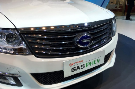 传祺首款插电式混动车GA5 PHEV补贴超6万_搜狐汽车_搜狐网
