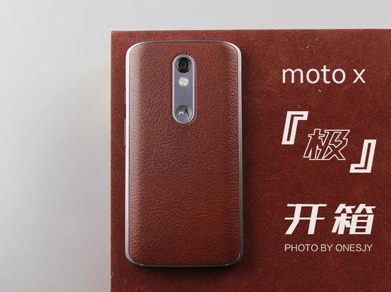 现形记之——Moto X 极 酷玩评测：开箱篇