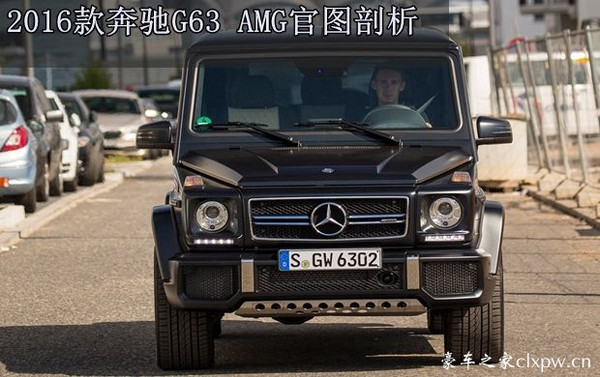 2016款奔驰新G63 AMG图片 配置 北京奔驰4S店_搜狐汽车_搜狐网