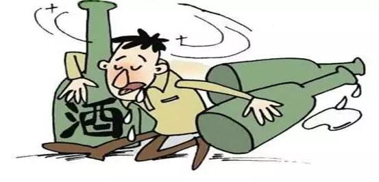 喝酒喝到酒精中毒怎么办？