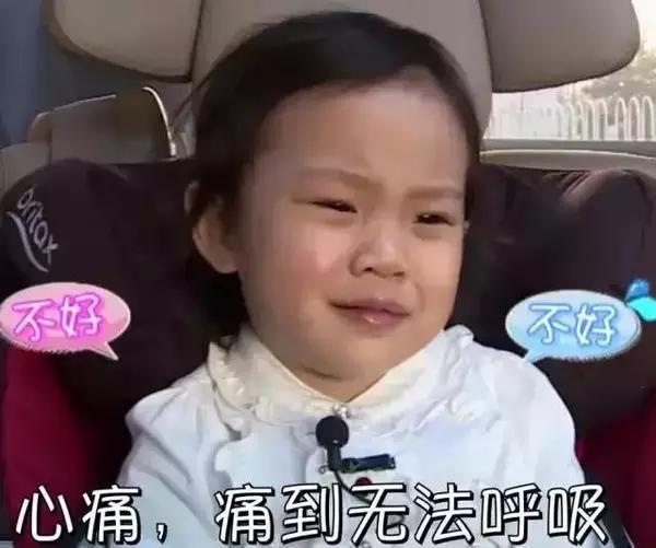 萌娃啃玉米头像啃玉米头像啃玉米头像大山谷图库