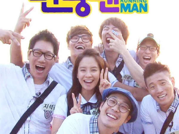 running man怎么在电视上观看