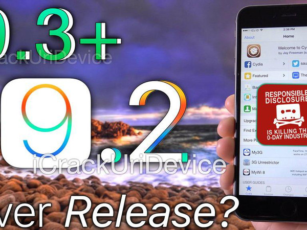盘古ios9.1丨9.2.1丨9.3完美越狱工具最新消息发布