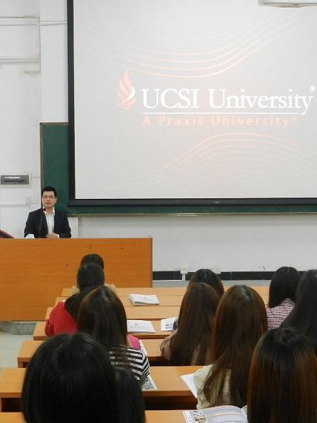 马来西亚留学思特雅大学UCSI石油工程专业介绍