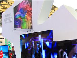 创维全品类齐登AWE OLED仍为最大亮点