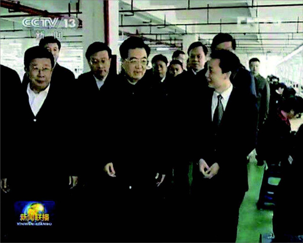 3D物联网KTV崛起, 线下KTV聚会O2O新型模式开启-搜狐